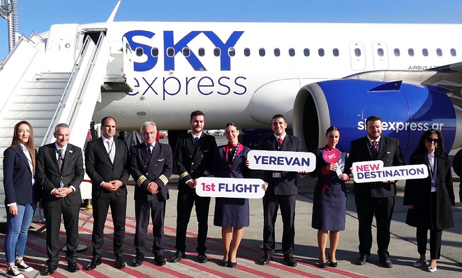 H SKY express εγκαινιάζει απευθείας δρομολόγιο Αθήνα – Γερεβάν - Drive ...